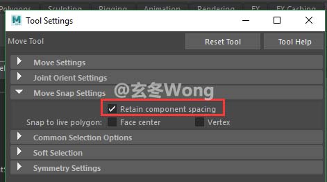 [Maya]Move Tool常用设置参数